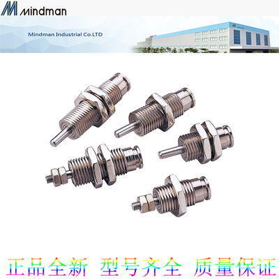 气缸MINDMANMCMJPS-15-6-5