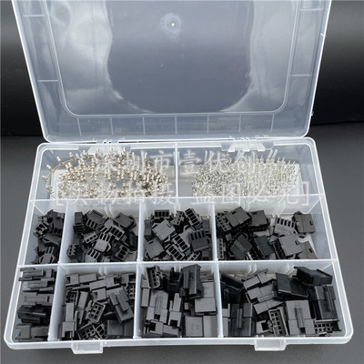 560pcs盒装杜邦端子连接器SM2.54-2P/3P/4P/5P接线端子套件各20套