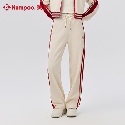 薰风羽毛球运动长裤休闲训练