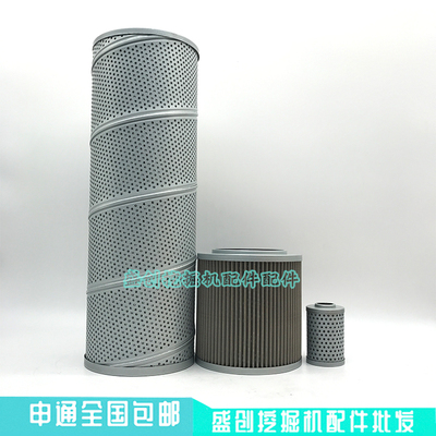 山重挖掘机GC208 218 258 228-8液压回油进油先导管路滤清器配件