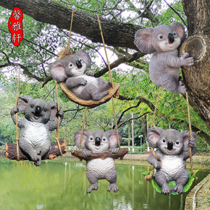 仿真考拉摆件荡秋千吊件创意树脂动物雕塑花园庭院阳台景观装饰品