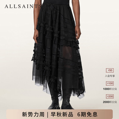 ALLSAINTS女士轻盈半身裙JEN不规则裙摆薄纱小黑裙2026秋新款