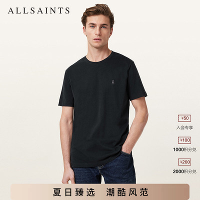 ALLSAINTS男士圆领T恤