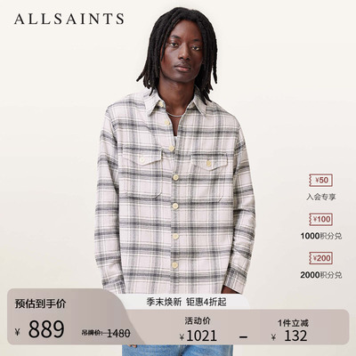 ALLSAINTS男士格纹衬衫