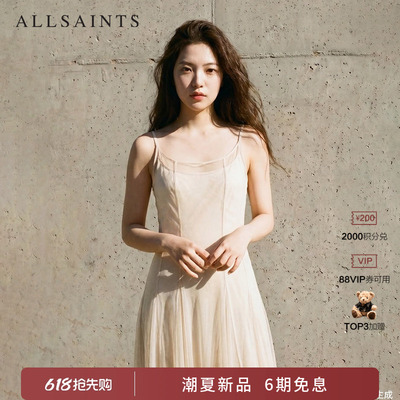 ALLSAINTS女士连衣裙