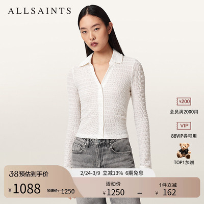 ALLSAINTS女士长袖T恤