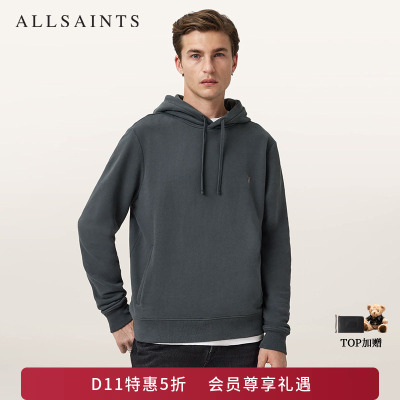ALLSAINTS男士连帽卫衣