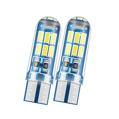 led示宽灯12V灯泡超亮透镜改装车外日间行车灯汽车通用小灯t10w5w