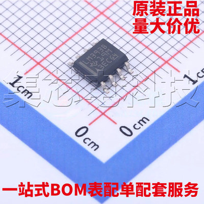 LM393BIDRSOIC-8原装芯片
