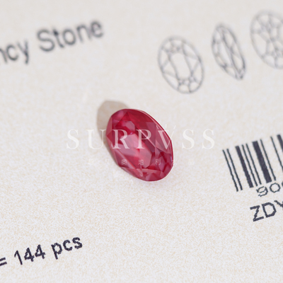 施家4120鸽子蛋14X10MM摩卡