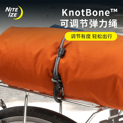 奈爱niteize邦吉圆形弹力捆扎带