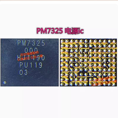 MT6366WPM7325BPM7325电源
