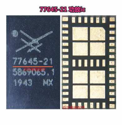 适用小米5X红米4X功放IC77645