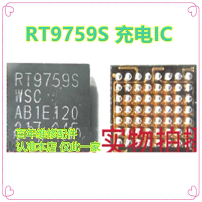 适用荣耀50/SE快充AMKXSC8551A