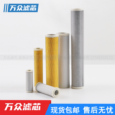 替代Pneumatech纽曼泰克