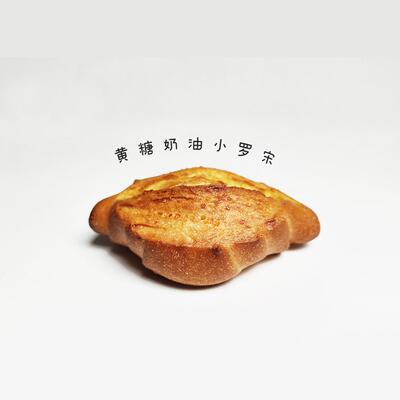 木桥面包房法包欧包罗宋面包