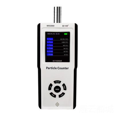 高档麦卡思尘埃粒车子计数器PM2.510无质尘间空气量粉尘检测仪六/