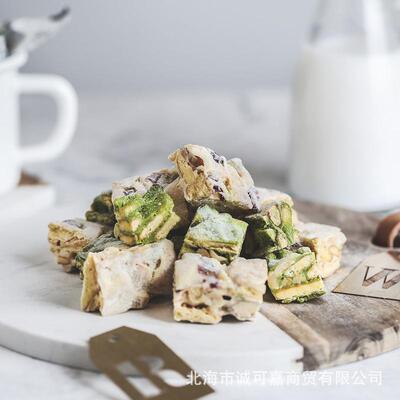 Scallion Soda Cake160g diy牛轧糖咸味原材料做牛扎饼的饼干