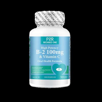 维生素B2核黄素片口腔炎舌唇清新 美国原装进口 90粒/100mg