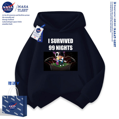 NASA联名Nights in The Forest森林中的99夜儿童学生卫衣秋冬加厚