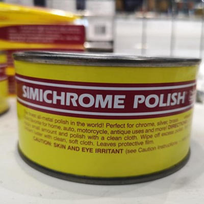 德国simichrome金属抛光