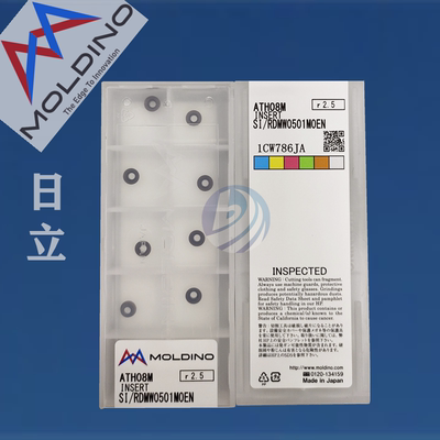 日立数控刀片R2.5刀粒RDM