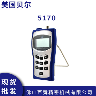 美国进口贝尔特斯拉计F.W