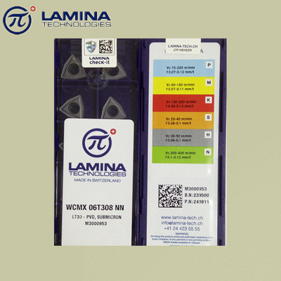 瑞士lamina林尼娜数控喷