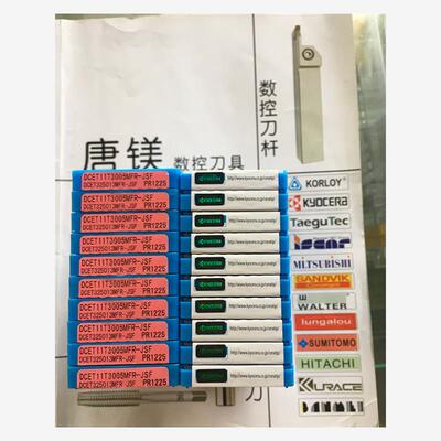 京瓷R0.05刀片DCET3MFJS