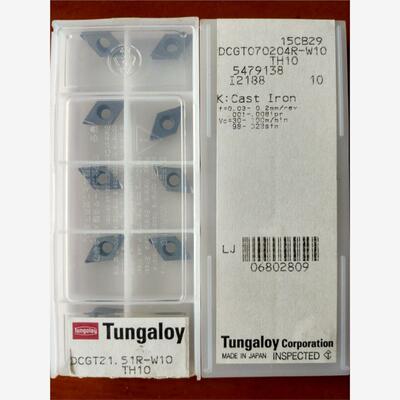 DCGT070204R-W10TH专铣