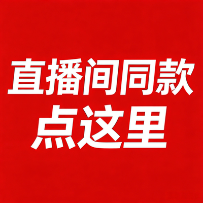 夏季板鞋女子刺绣情侣鞋复古低帮黑白熊猫男鞋平底篮球运动鞋防滑