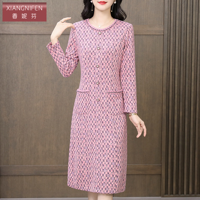 香妮芬简约通勤优雅端庄时尚