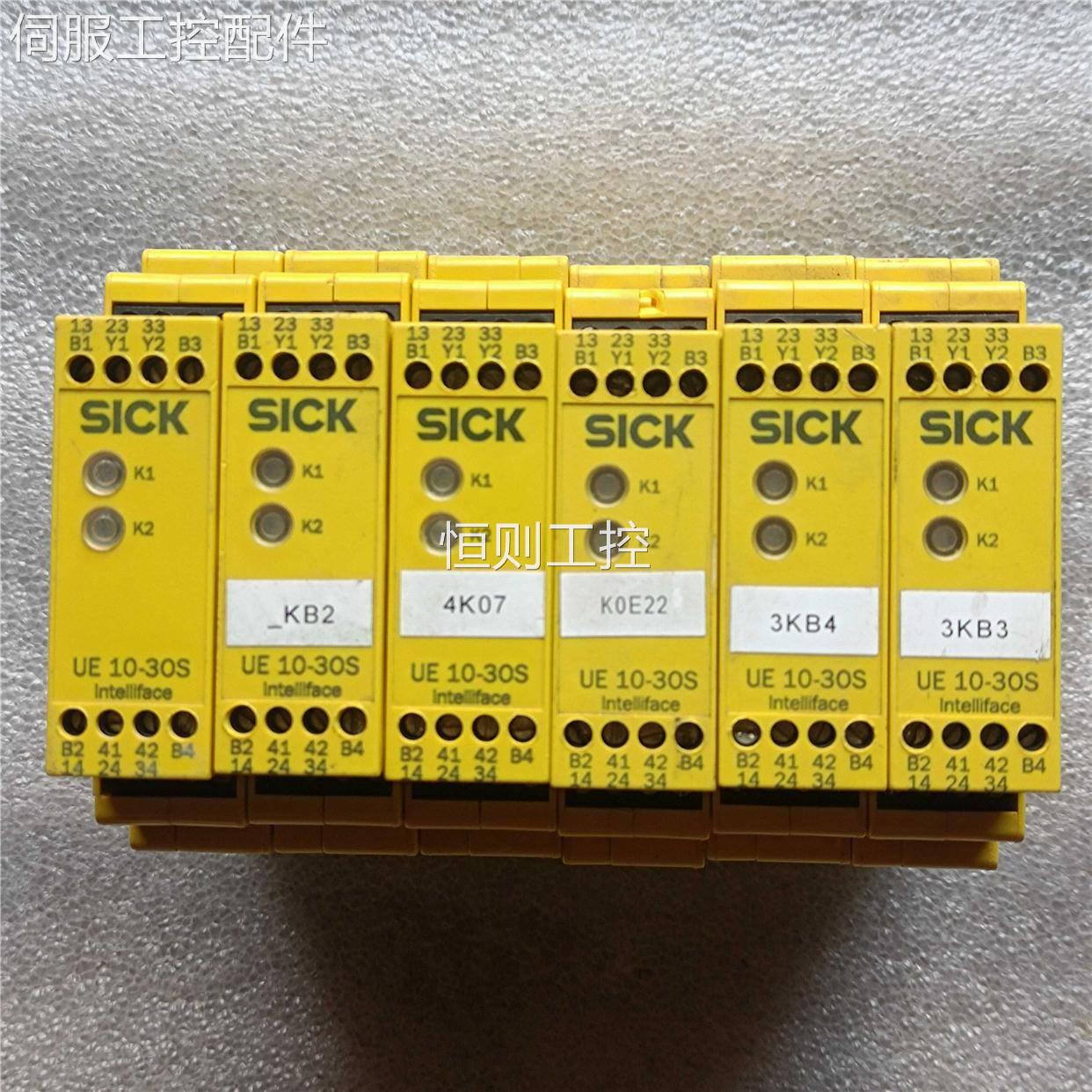 销售 SICK UE10-3OS2D0安全继电器 6024917原装拆机非实价_虎窝淘