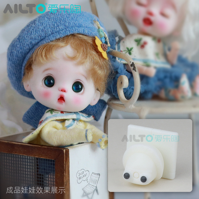 限定款八分开颅模具OB11爱乐陶