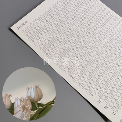 你与繁花  J组1-42号缠花非遗手工 diy打印图纸350g卡纸 发簪自制