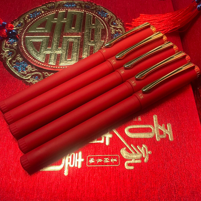 婚礼专用礼笔红外壳黑色签字笔