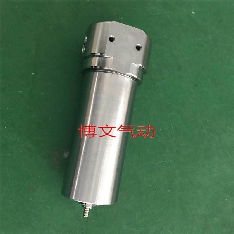 G1/2高压过滤器四分DN15高压气源滤水器油水分离QSLH154-正_虎窝淘