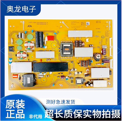 夏普LCD-70TX85A/70MY7008A电源板RUNTKB583WJQZ JSL16228-03