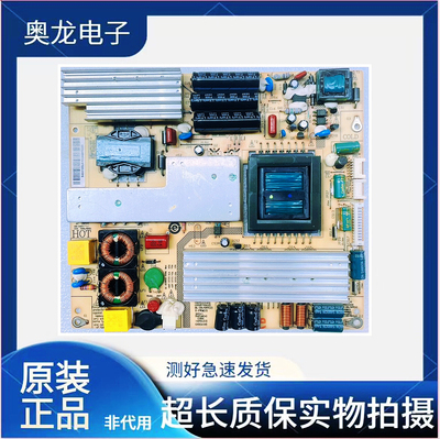 海尔LE37A320LE37T6电源板