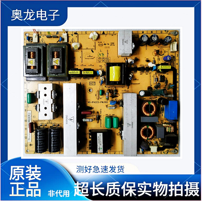 TCLL42F19FBEL42P10FBEG电源板