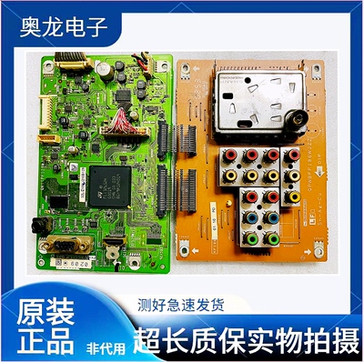 夏普LCD-32L100AS主板