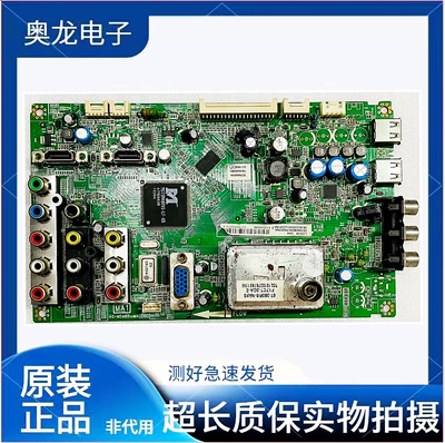 TCLL42S10L32V10L42F11主板