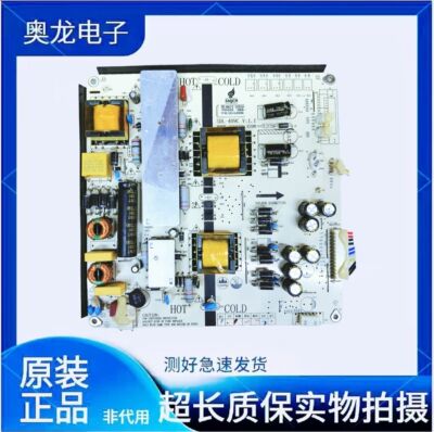 原装LC500DUE-SFR2电源板SDL-409C V:1.1 SDL-409C-AF如图接口