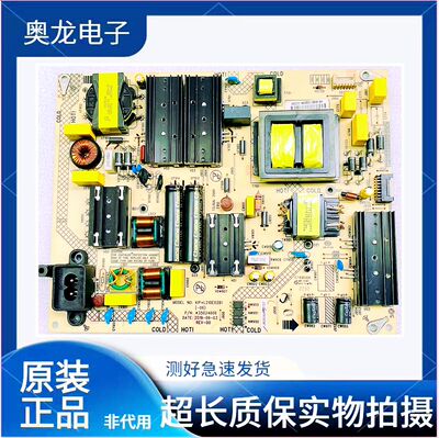 康佳LED65K62065Q30电源板