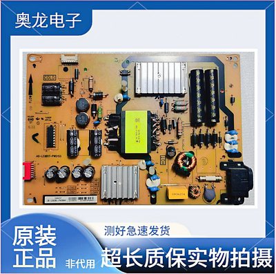 TCLL43P1-UDL48P1S-CF电源板