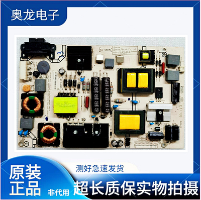 海信LED48/49EC520UA电源板