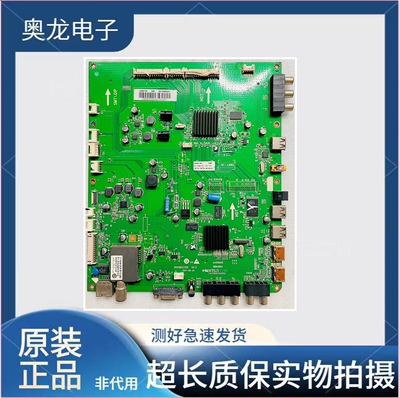 海尔LE48/43A720 43/48A700K 48A710K 55A700P主板0091802300