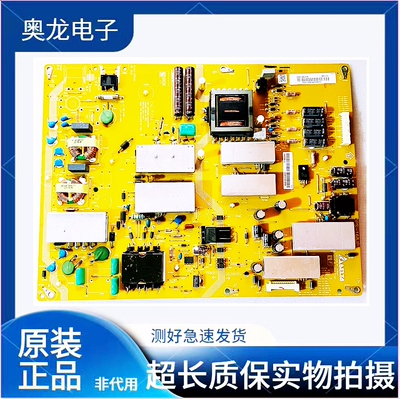 夏普LCD-60LX640A电源板