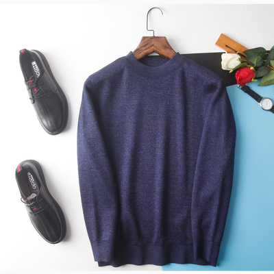 hl23135雅系列男款中领丝光套头