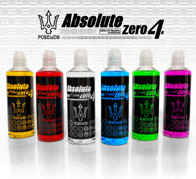 海神POSEIDION电脑水冷液，Absolute zero 4新一代，纳米银，多色_虎窝淘